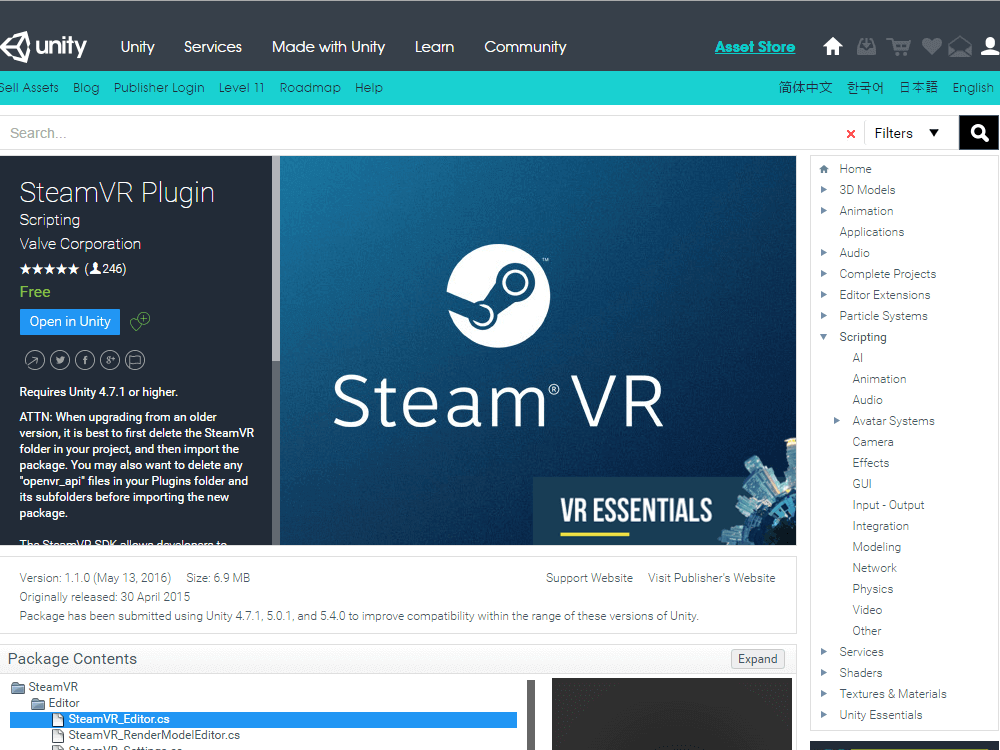 vive1 – 小春天工坊
