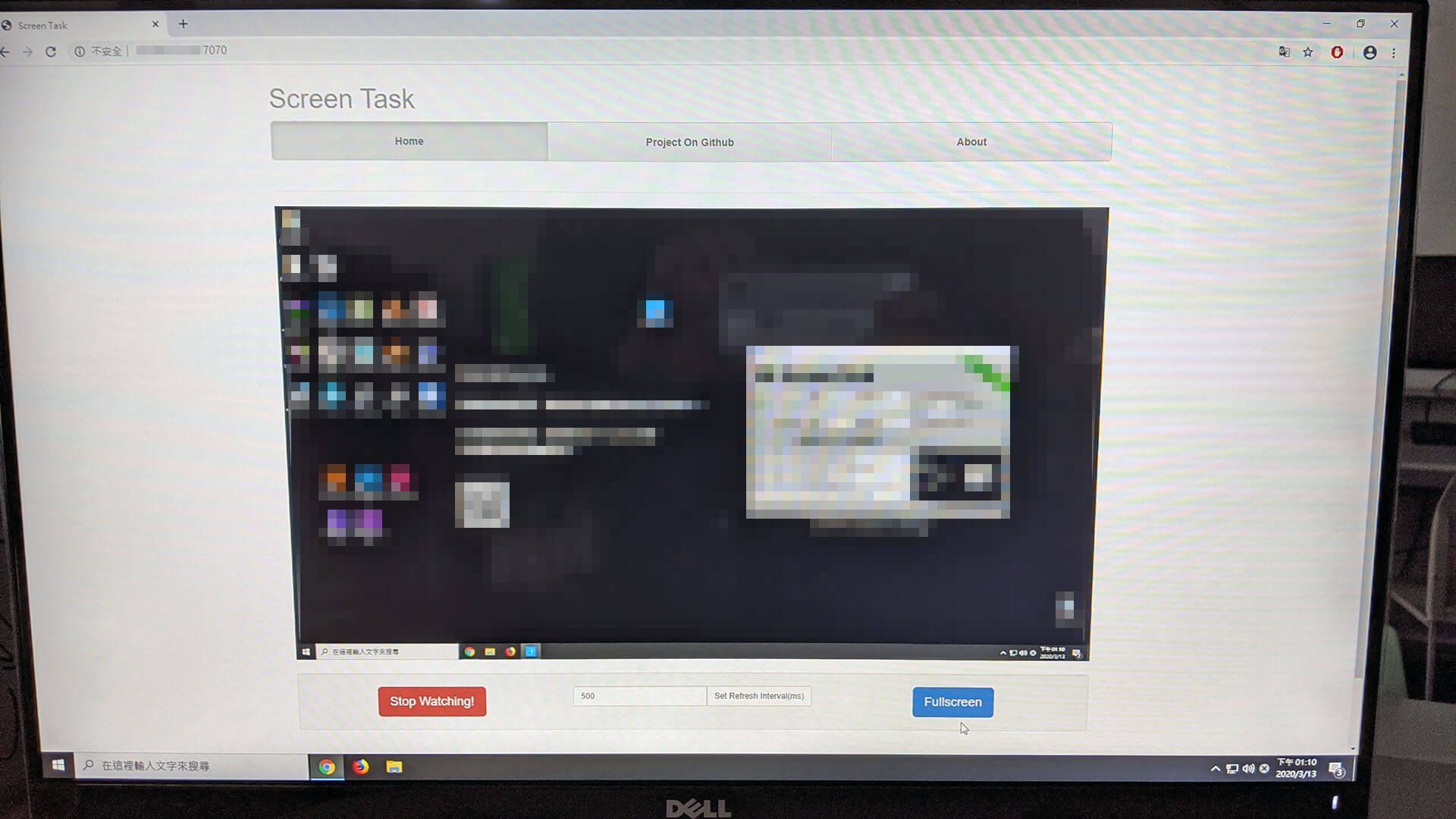 教學廣播臨時替代方案-ScreenTask – 小春天工坊